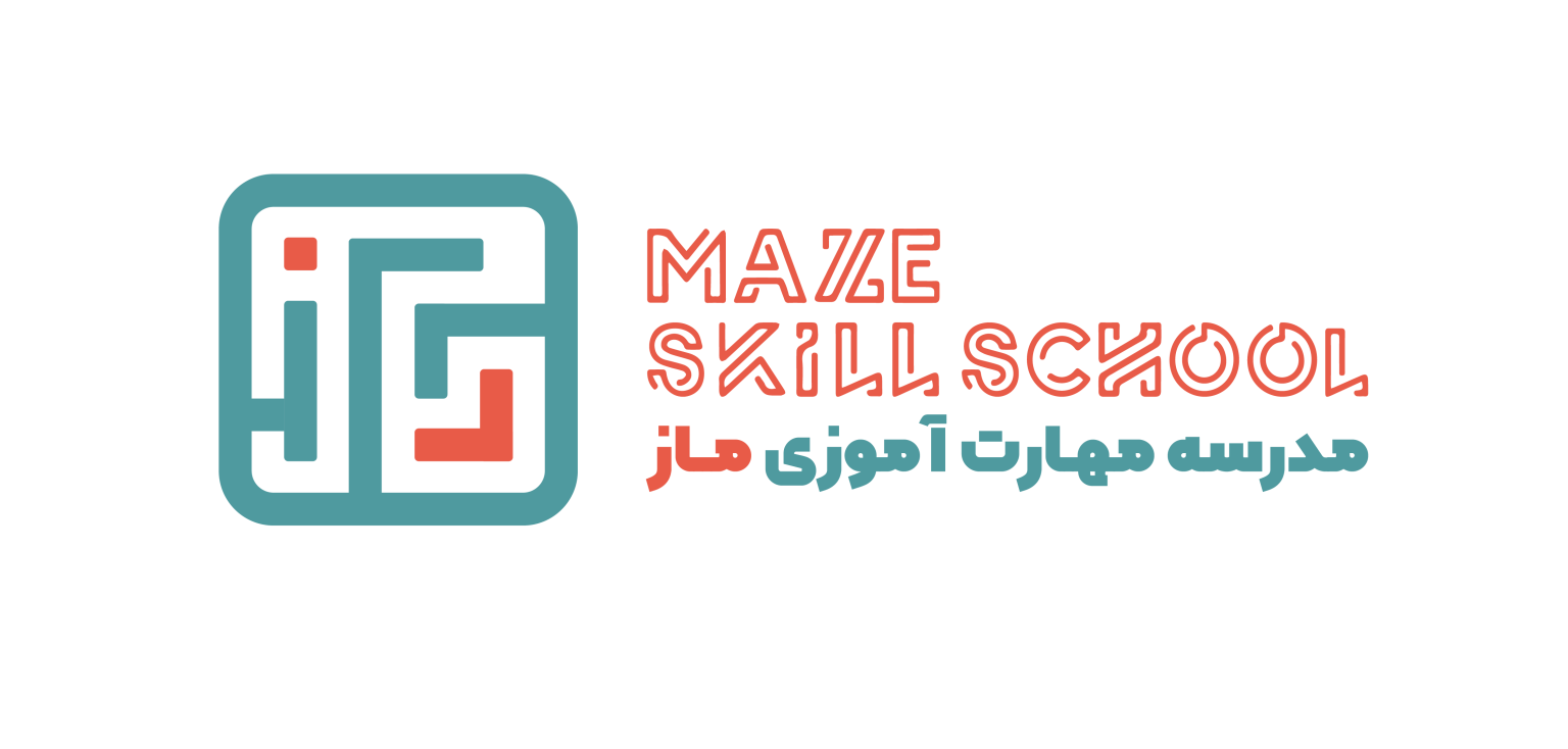 درباره ما مدرسه مهارتآموزی ماز